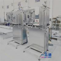 China 1L To 30L Sterilizer To Bag Packaging Machine For Fruit Juice , Long Life Time for sale