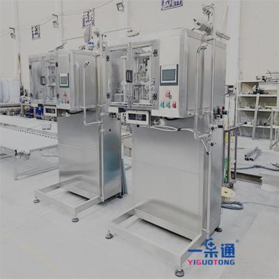 China 1L To 30L Sterilizer To Bag Packaging Machine For Fruit Juice , Long Life Time for sale