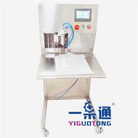 China Liquid Soft Filling Bag In Box Packaging Equipment For BIB Bag Full Automatic for sale