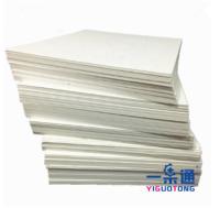 China Fine Chemicals Filter Paper Equipment Spare Parts for sale