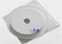 China Juice And Coke Cola Filtration Paper Equipment Spare Parts With Support Sheet for sale