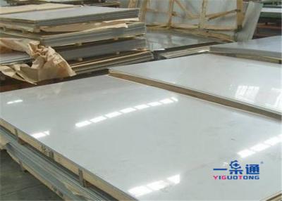 China Surface 304 Equipment Spare Parts Stainless Steel Hot Rolled Plate 3MM Thickness for sale