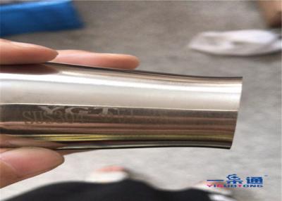 China 304 Stainless Steel Elbow Pipe Fitting 4 Inch 90 Degree Bend For Machinery for sale