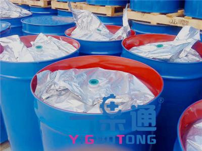 China Guava Pulp Aseptic Bags For Big Package Solution , Strong Extensibility for sale