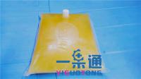 China Coca Cola Syrup Apple Juice Bag In Box for sale