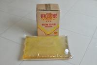 China Coconut Oil / Edible Oil Aseptic Bag In Box KFC / McDonald ' S Oil Use for sale