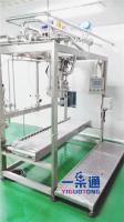 China Apple Sauce Aseptic Bag Filler Machine For Apple Juice , Large Capacity for sale