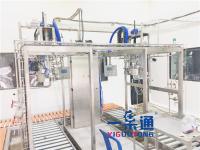 China Mango Pulp Pineapple Juice Aseptic Filling Equipment Of 200L Bag In Drum for sale