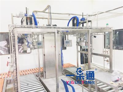 China Mango Pulp Pineapple Juice Aseptic Filling Equipment Of 200L Bag In Drum for sale