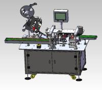 China Food Industry Automatic Sticker Labeling Machine For Pouch Or Paper Or Tax Stamp for sale