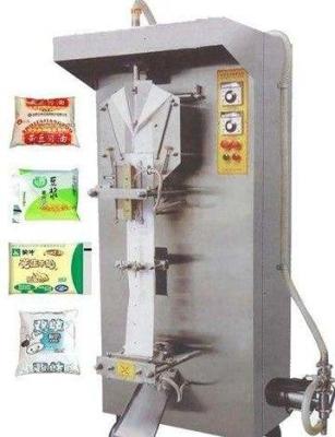 China CE ISO Food Processing Equipment Flavor Yoghurt Project Milk Fermentation Technology for sale