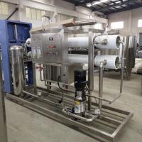 China 380V / 50HZ Water Production Line Large Capacity for sale