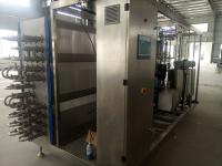 China Tubular UHT Milk Sterilization Machine for sale