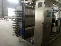 China High Quality UHT Tubular pipe Milk Coconut Sterilizer Machine for sale