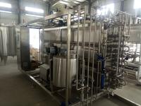 China High Quality UHT Tubular pipe Milk Coconut Sterilizer Machine for sale