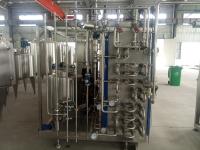 China High Quality UHT Tubular pipe Milk Coconut Sterilizer Machine for sale