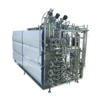 China PLC Program Control Tubular UHT Milk Sterilizer Machine for sale