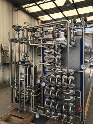 China 1000L Tubular UHT Milk Sterilizer Machine SUS304 Material for sale