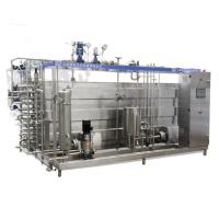 China Orange Juice Pasteurizer Machine SUS304 Material Uht Tubular for sale