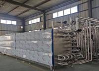 China Tubular SUS304 High Temperature Sterilizer For Milk for sale