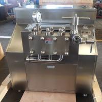 China High Efficiency Jam Or Milk Homogenizer Machine 10T/H 40KW SUS304 for sale
