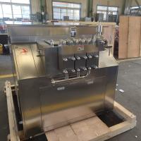 China High Efficiency Jam Or Milk Homogenizer Machine 10T/H 40KW SUS304 for sale