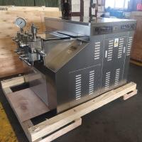 China High Efficiency Jam Or Milk Homogenizer Machine 10T/H 40KW SUS304 for sale