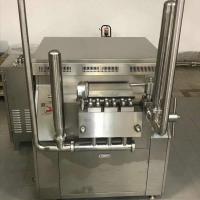 China Experimental Homogenizer For Fruit Juice 4000L/H 60KW for sale