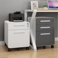 China Movable 3-Drawer Steel Mobile Pedestal Cabinet Underdesk File Storage with Adjustable Height Lockable Rollers for Office Use for sale