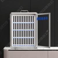 China Aluminum Alloy Steel   Cell Phone Storage Cabinet  Box  48 Cells  Slots  School  Office  Factory for sale