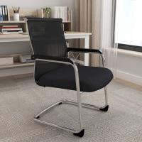 China Ergonomic Mesh Office Chair Without Wheels for Visitor Meeting and Training Computer-Friendly for sale