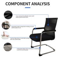China Ergonomic Mesh Office Chair Without Wheels for Visitor Meeting and Training Computer-Friendly for sale