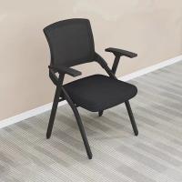 China Commercial Furniture School Classroom Student Folding Conference Chair Folding Training Chair Study Chair for sale