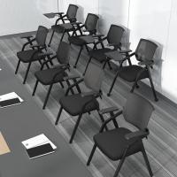 China Commercial Furniture School Classroom Student Folding Conference Chair Folding Training Chair Study Chair for sale