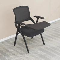China Hot Sale Mesh Office  Study Chair With Folding Writing Table Folding Training Chair Meeting Chair for sale