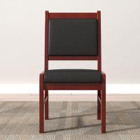 China Back Leather Chair with Wooden Frame for Conference Meeting Room Reception Chair Government Office Chairs for sale