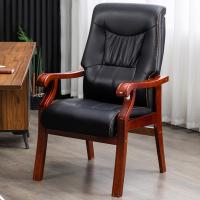 China Basics Conference Wooden Task Desk Armrests Meeting Chair with Black Faux Leather Padded High-Back Training Chair for Office for sale