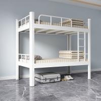 China Modern  Twin Double Full Size Bunk Bed Stainless Steel Frame Easy Disassemble Dormitory Students School College Bedroom Hotel for sale