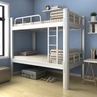 China Modern  Twin Double Full Size Bunk Bed Stainless Steel Frame Easy Disassemble Dormitory Students School College Bedroom Hotel for sale