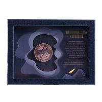 China Rectangle Meteorite Display Box Coin Inlay Leather Glass Box For Collectible for sale