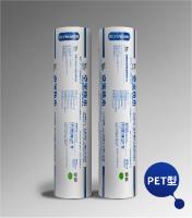 China Bondsure® BAC-P PET-Type Self Adhesive Bituminous Waterproofing Membrane Double-Sided for sale
