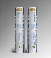 China Bondsure® PET Self Adhesive Waterproofing Membrane Aluminum Foil Covered for sale
