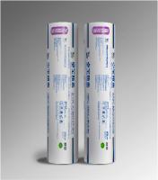 China Bondsure® SBS Torch Applied Modified Bitumen Waterproofing Membrane for sale
