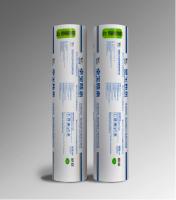 China Bondsure® BAC Double Sided Self Adhesive Bituminous Root Resistant Waterproofing Membrane for sale