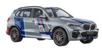 China Racer 83 Custom Car Wrap Vinyl 160g Double PE Coated Vehicle Wrap Bubble Free for sale