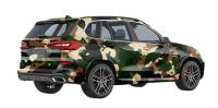 China Hunting Wear 1.52*18m Double PE Coated Car Wrap Vinyl Film Customized Printable for sale