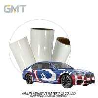 China Printable Vinyl Captain Wear Car Wrap PVC Vinyl Film 1.52m 160g Polymeric Substitute To MPI 1105 for sale