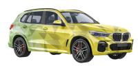 China 18m Custom Yellow Vinyl Car Wrap Polyester GMT Eco Solvent Double PE Coated for sale