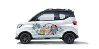 China GMT Cartoon Journey Digital Color Changing Car Wrap Vinyl For Wuling Auto for sale