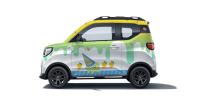 China Wuling Automotive Vinyl Car Wrap Material Polymeric 160g Double PE Coated Liner for sale